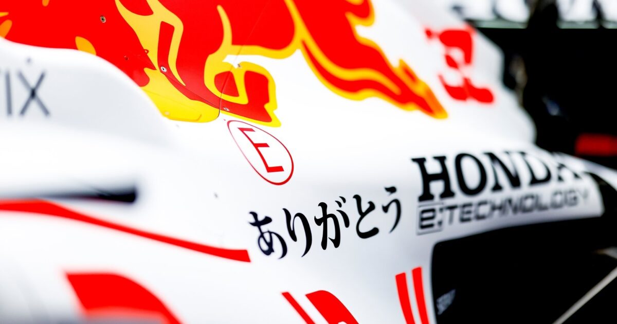 Officieel: Honda en Red Bull zetten samenwerking voort na 2021 | RacingNews365