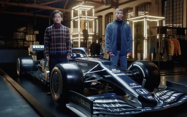 Here's your first look at the AlphaTauri AT02 | RacingNews365